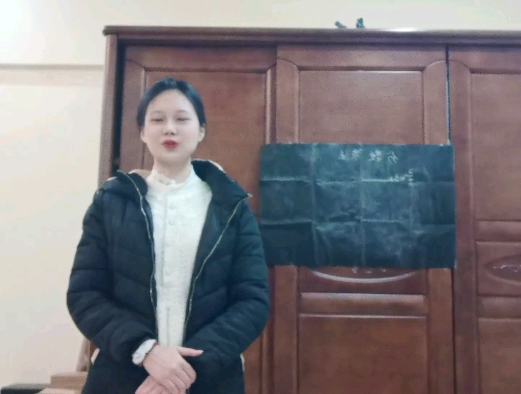 分数乘法试讲