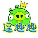 逗趣趣益智游戏 