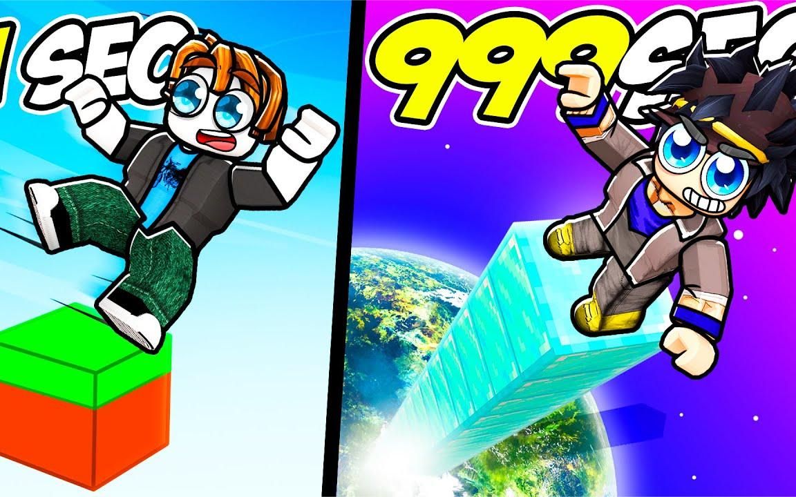 Roblox方块建造模拟器:造我的世界高塔!迷你方块来袭!小格解说