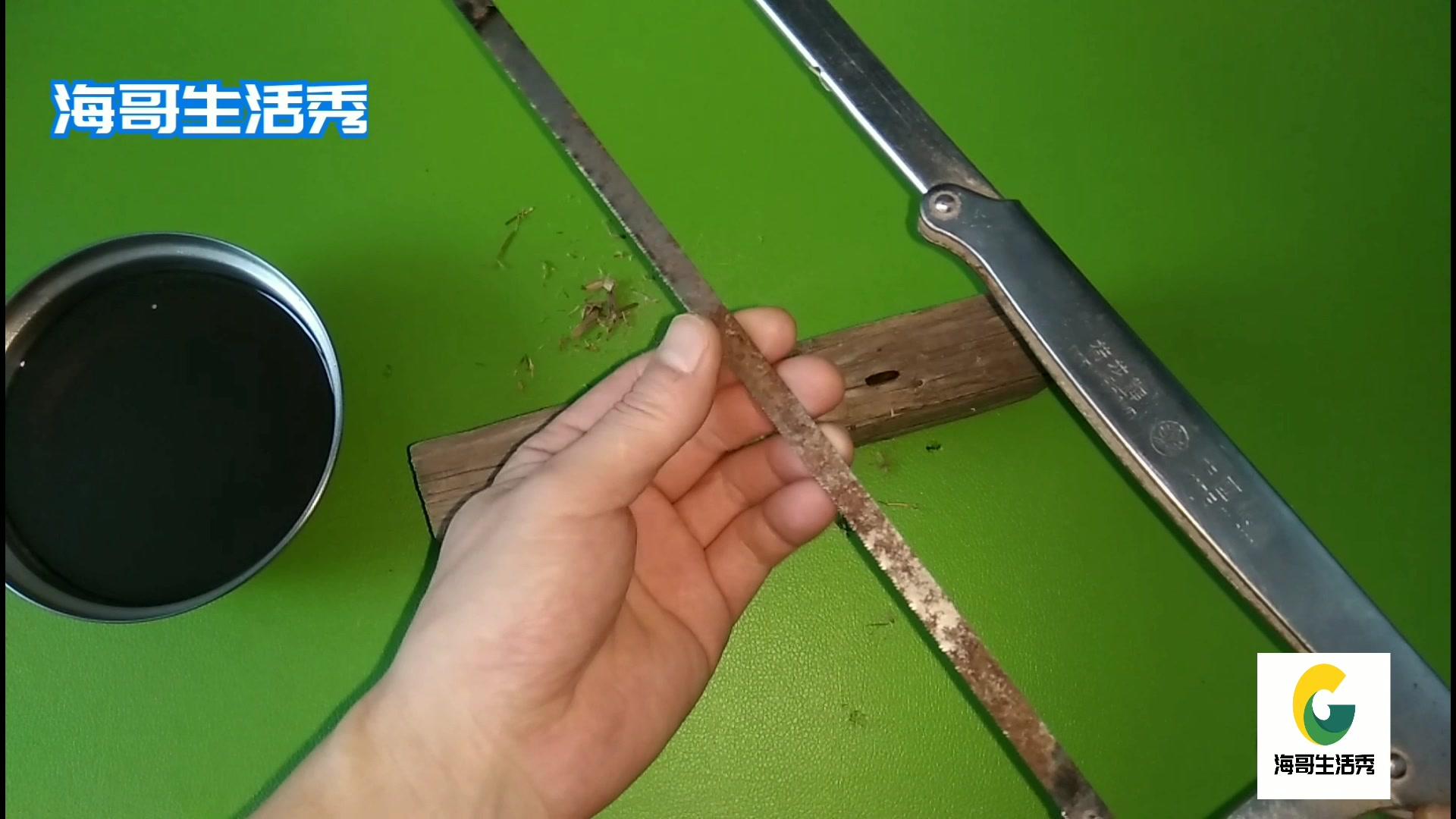 锯条怎样安装才是正确的,很多人都用错了,生活小技巧送给你