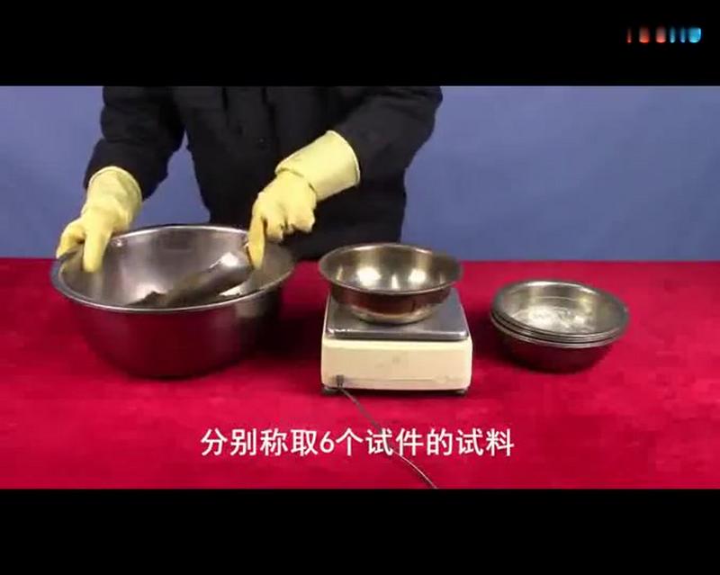 土无侧限抗压强度完整版