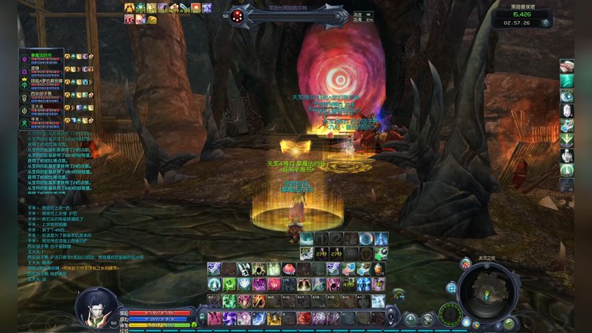 #永恒之塔怀旧服/六区天族,3月29日黑暗S,组的临时“老手”护法