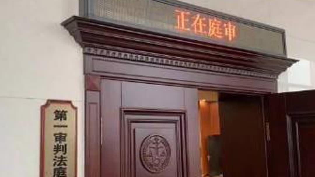 入狱13年再审判无罪!张志超:才30岁,出来想学技能孝顺父母