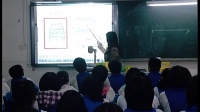 广州市东圃中学 通用技术 黄婉佳 三视图的画法