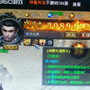 单身坚强的兰姐 