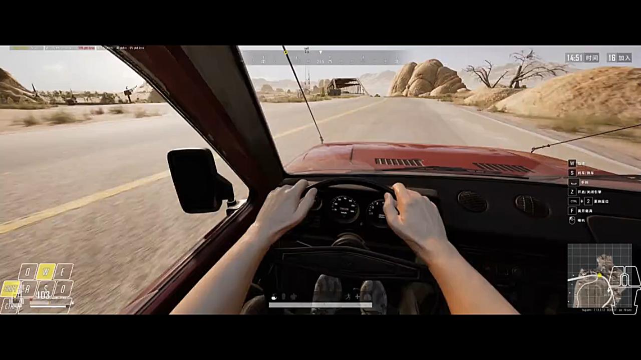 吃鸡×练车模拟器√