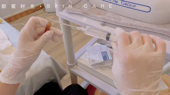 科学护理 安全变美