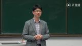 高中通用技术会场04授课教师说课《发现问题》【翁浩峰】(第五届...