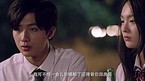 安初夏, 什么报名表啊