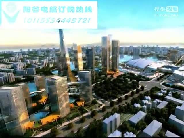 电线电缆芯截面积检测_上海电线电缆论坛_远东电缆电线价格表_低压...