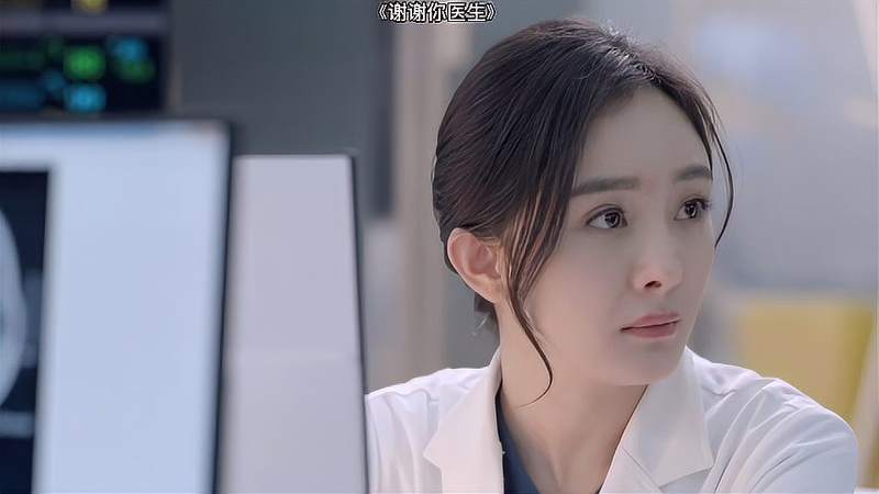 谢谢你医生:白医生嘴硬被儿子当众揭穿