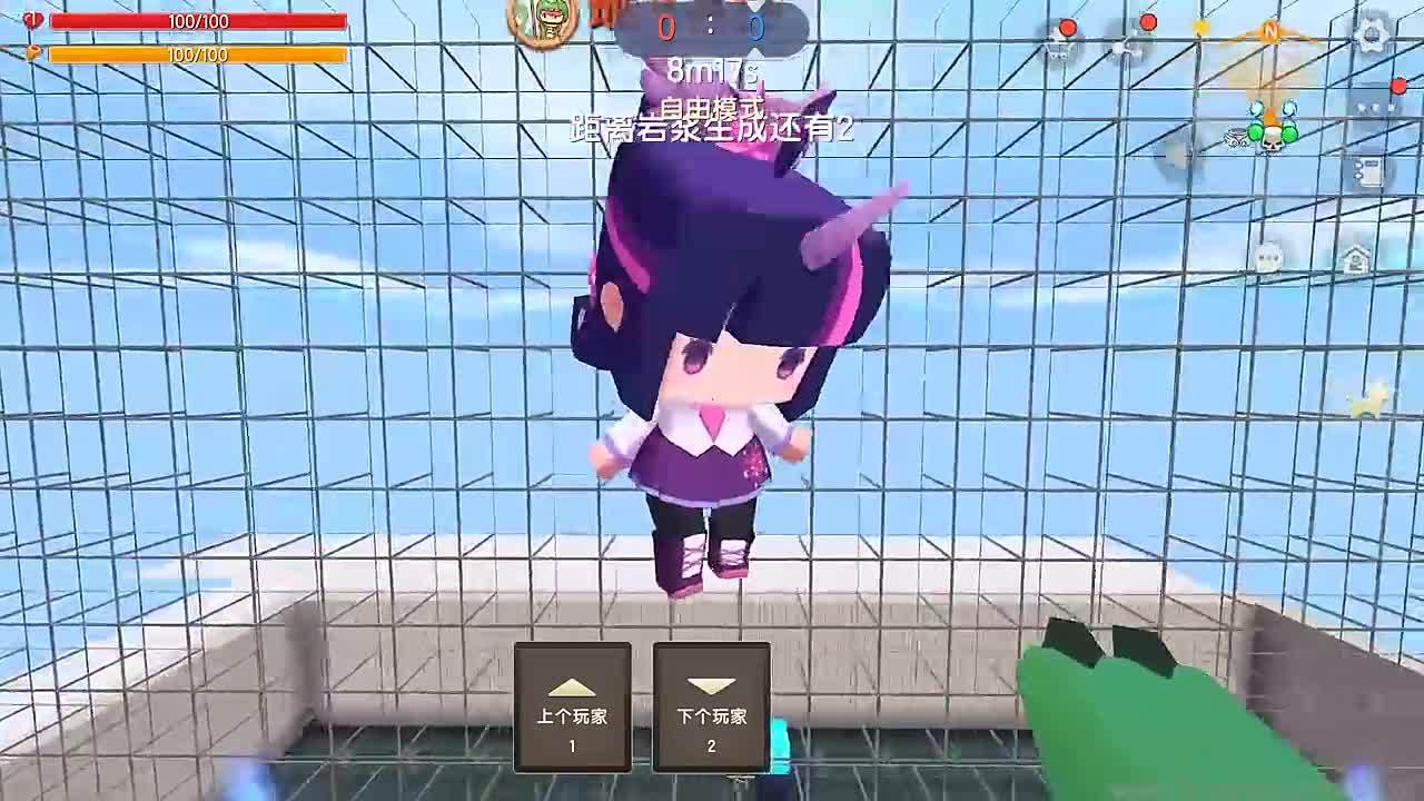 阿管迷你世界:方块抢夺战,墨渊发挥失常,多次被三个妹子抓进岩浆