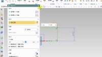 1.2 UGNX10入门实例教程—草图建模