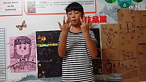 陈铭妍手指数数1到100及100倒数回0过关,用时1分19秒