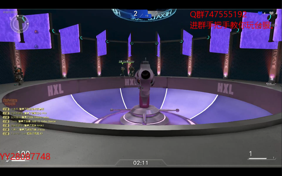 【风暴战区】玻璃模式试玩,这游戏里居然有俄罗斯轮盘。