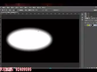 ps教程Photoshop教程ps零基础到精通入门教程PS蒙版原理