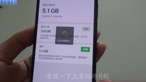微信只删除聊天记录是没用的,这个才是彻底删除的关键!一键清空
