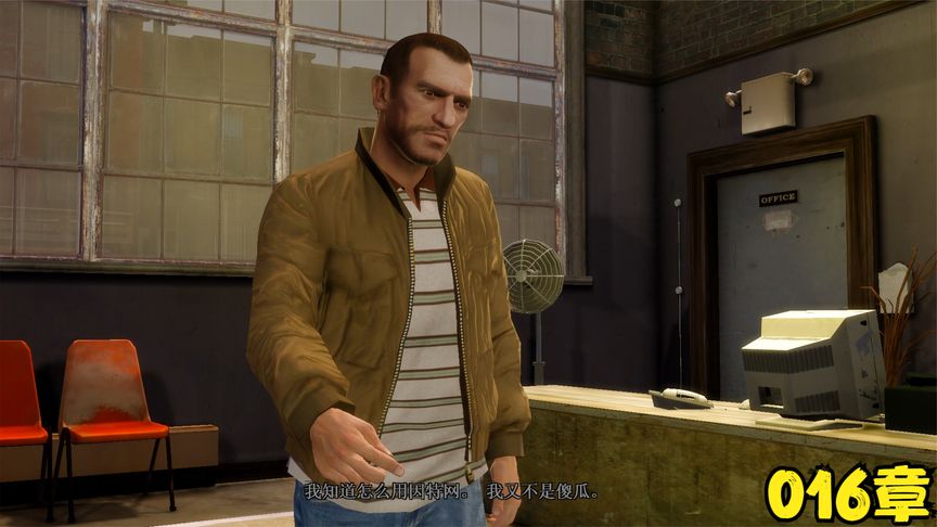 【GTA4/剧情4K60帧合集】主线任务第16期-最终目的剧情通关