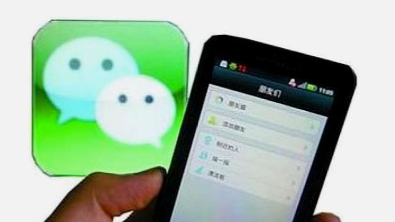 教你正确删除微信朋友圈内容,一条一条删除太慢,非常管用