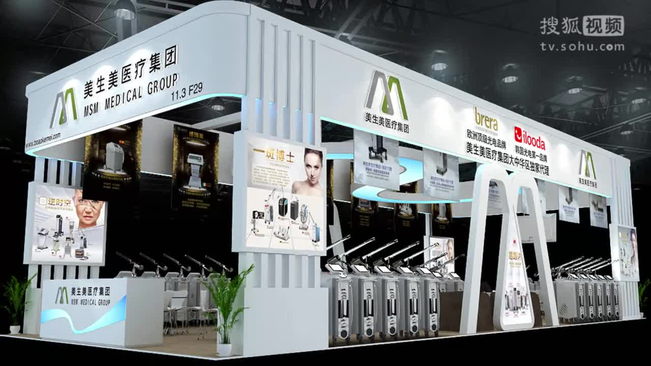 大黄蜂展览-美博会展览设计(会展设计)案例