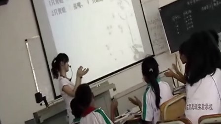 字母表示数 四年级