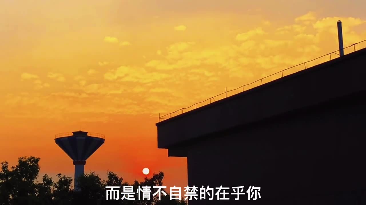 你就是我的唯一,你就是我的全世界