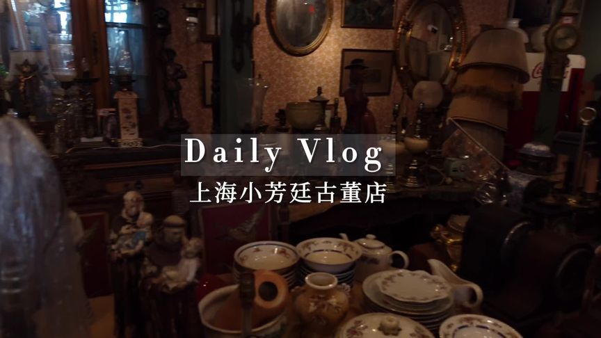 推开门的一瞬间,就像走进童话世界