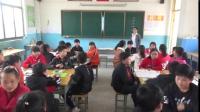 长方体和正方体表面积(一等奖)-小学数学优质课(2019)