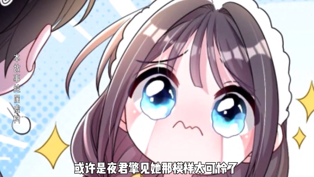 我在婚配所摇到了世界首富:结婚了还要上门家访