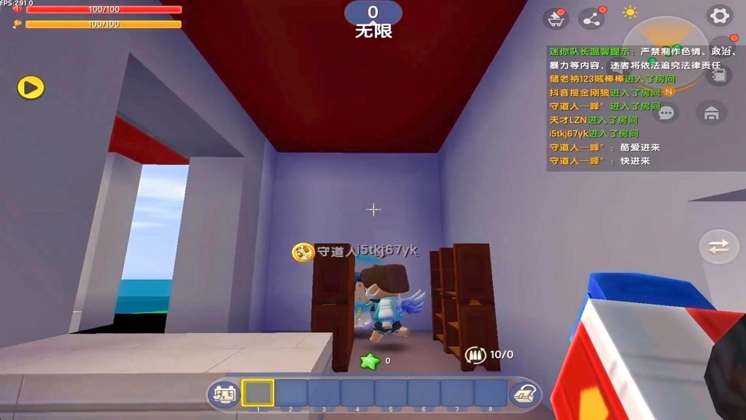 迷你世界:体验灾难模拟器,一个个灾难太可怕了,一定要躲好了