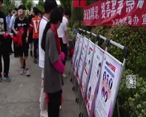 朱家角:深化禁毒宣传教育 营造全民...