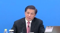 2022全国两会 十三届全国人大五次会议明日开幕 会期6天半 大会议程...