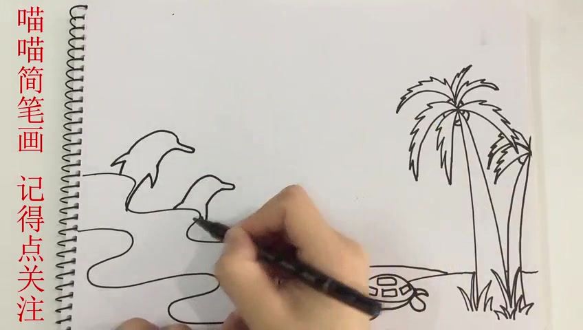 快乐暑假手抄报,这行云流水般的画法真服了!太漂亮了