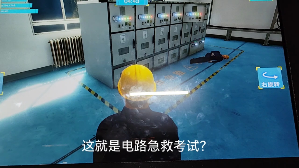 低压电工考试模拟