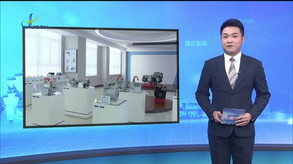 做好“优、特、强”!构建有力竞争力的现代产业体系