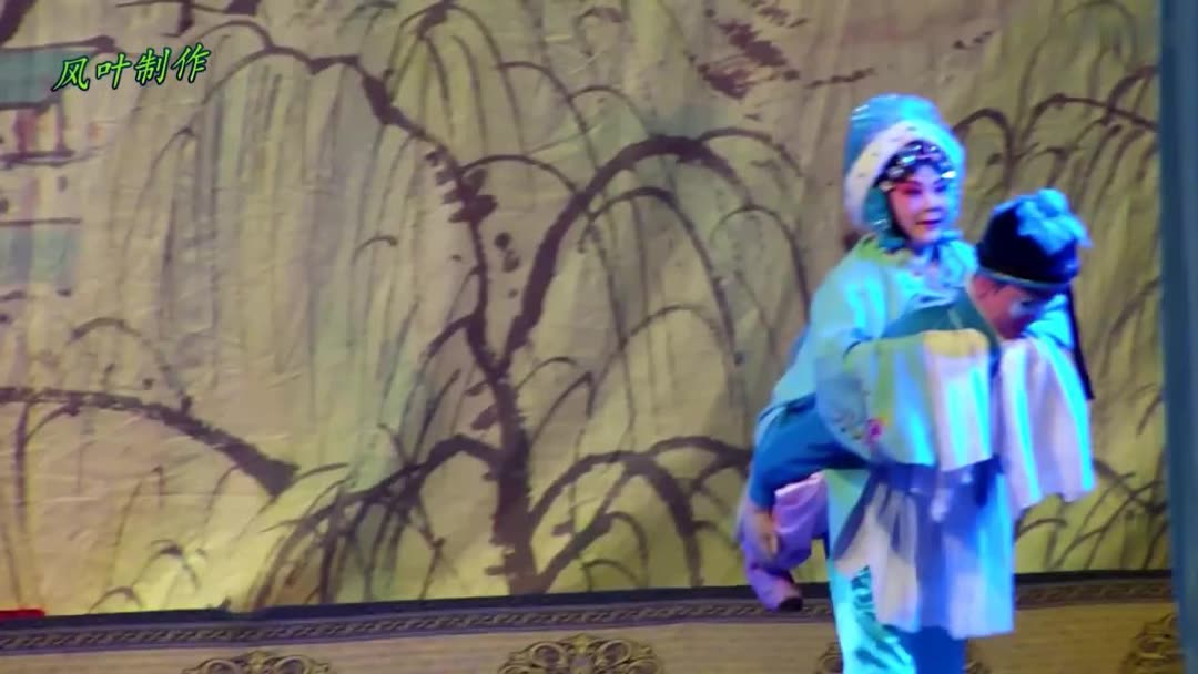 曲剧 哑女告状 洛阳市曲剧院曲 刘爱云