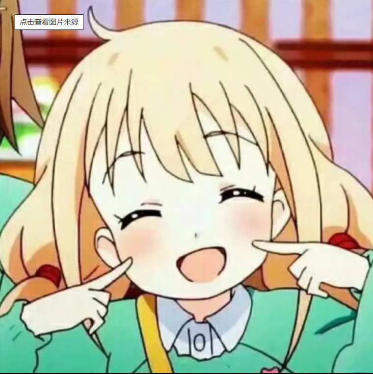 没事就喝养乐多 