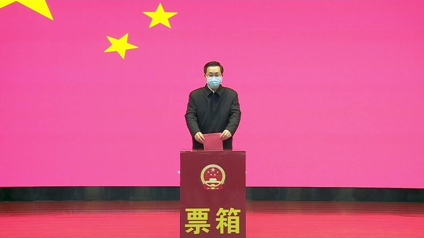 12月28日是我县县乡两级人大代表换届选举投票日