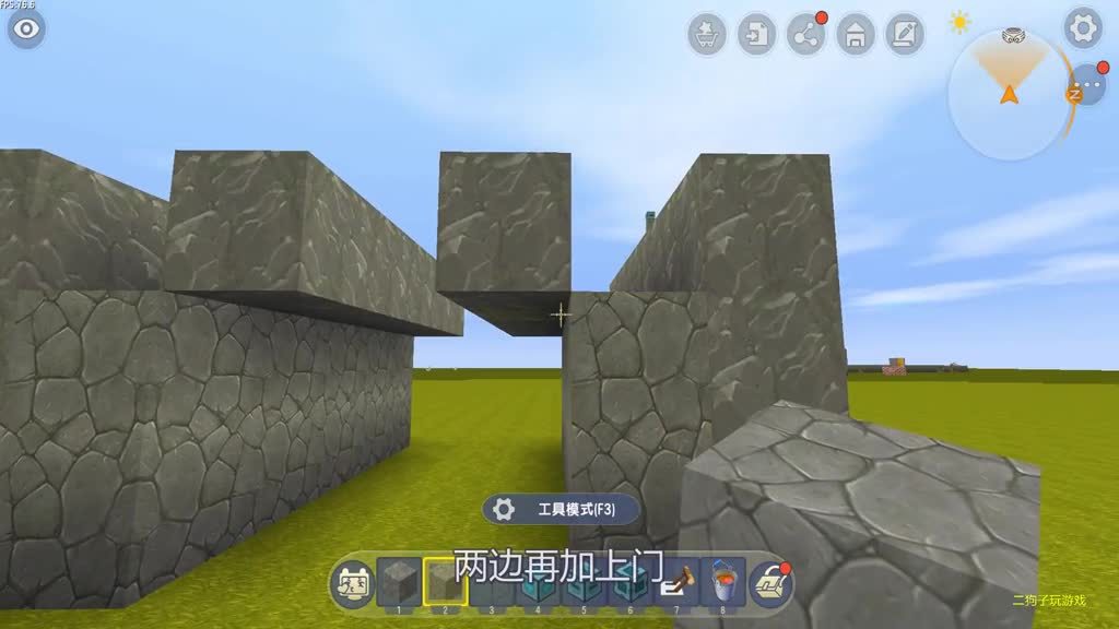 迷你世界224:小伙伴要坑狗蛋的陷阱教程,我做了一期