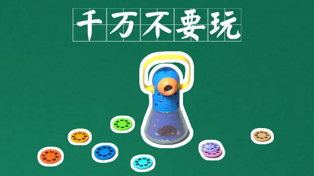 小朋友的故事投影灯讲了拇指姑娘的故事,竟然还是东北口音?