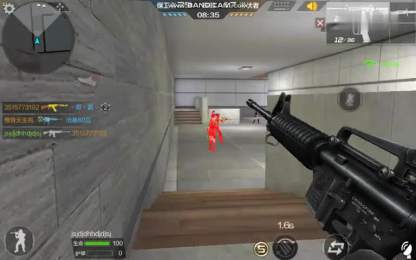 GTX1050腾讯手游助手玩(穿越火线)有多少帧