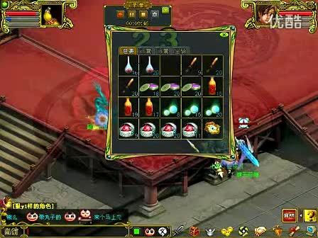 问道,万里长城59王者对决。