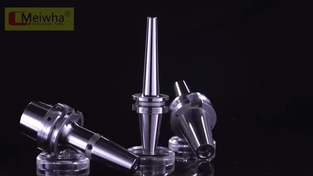 梅华Meiwha数控刀柄,数控刀具生产厂家 #数控加工 #机械加工
