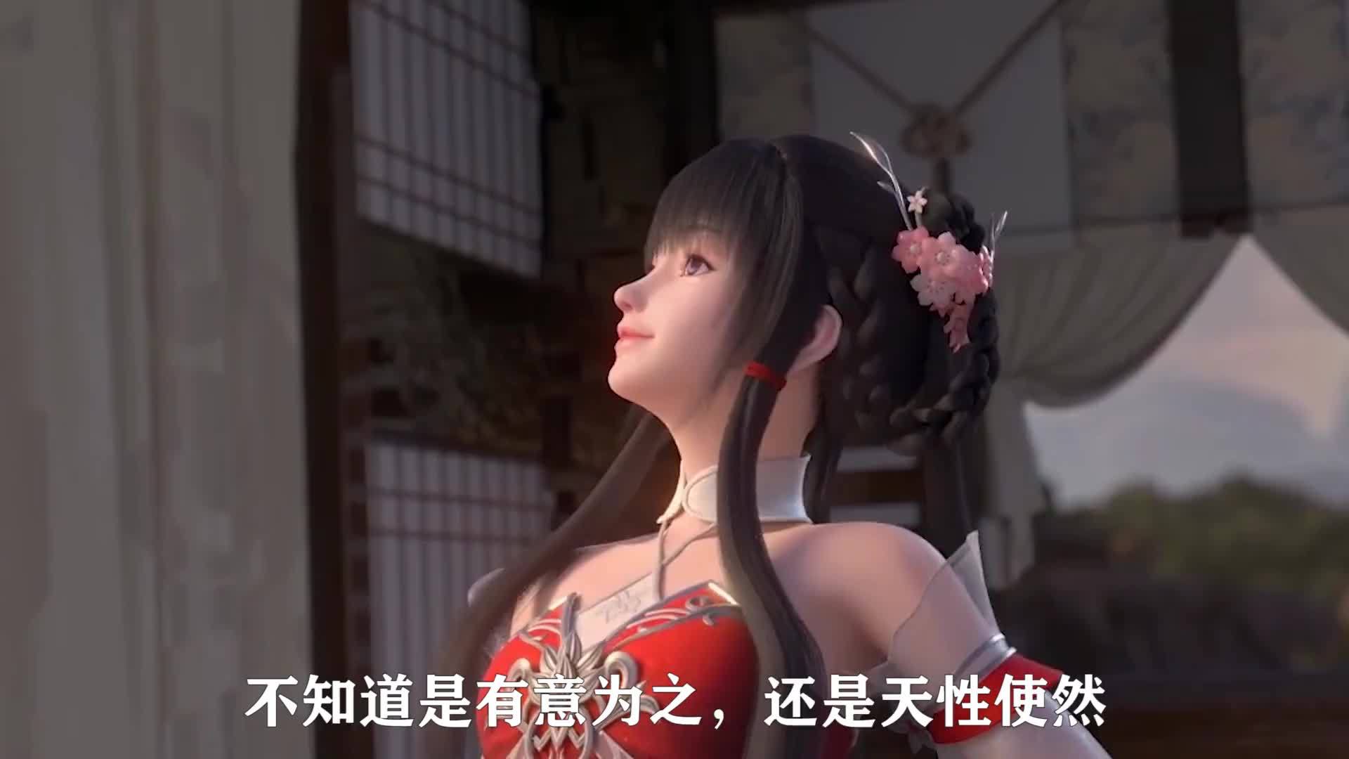 完美世界:除了咬耳朵与摔跤,石昊还曾舍命护云曦十万里