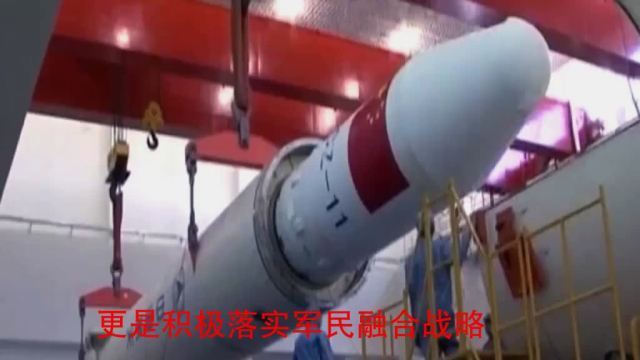 长城汽车造出航天火箭?海上火箭史无前例,中国反导试验世界瞩目