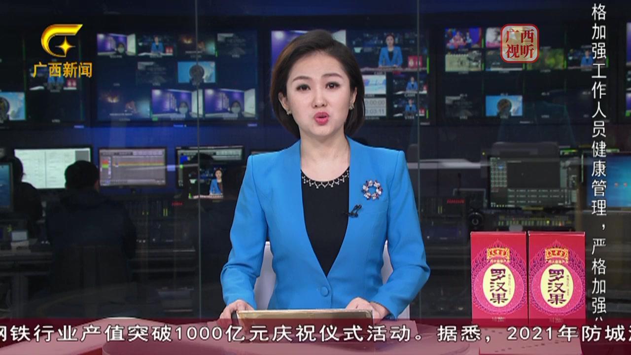 读好书过周末首届广西书籍设计大赛优秀作品展展出