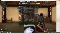逆战PVP全武器完美无后座【血手幽灵鼠标宏】【宏佬原创】全面分析...