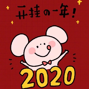 小粥小粥老师 
