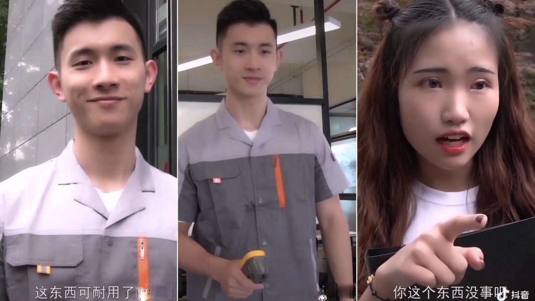 不拍摔的福禄克红外测温仪,你相信吗?