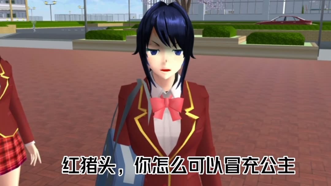 樱花校园模拟器:看头发长度的世界(下集)